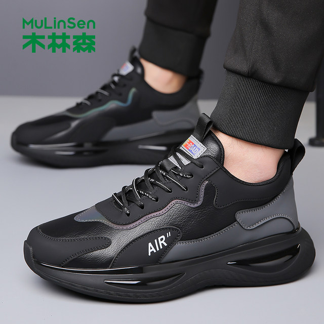 Mulinsen men's shoes new leather soft bottom anti -slip resistance men ...