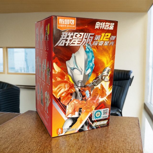 The new version of the 12th bullet 13th bullet Ultraman Bruco building ...