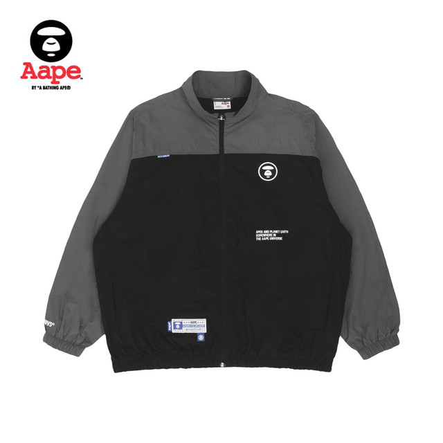 Aape flagship store men's clothing autumn ape man letter embroidery ...