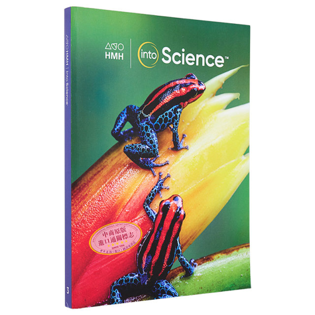 American HMH Into Science Student Activity Guide Grade 3 Primary School ...