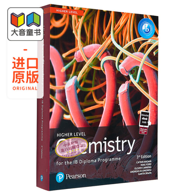 Pearson IB Diploma Program Chemistry Higher Level Pearson IBDP ...