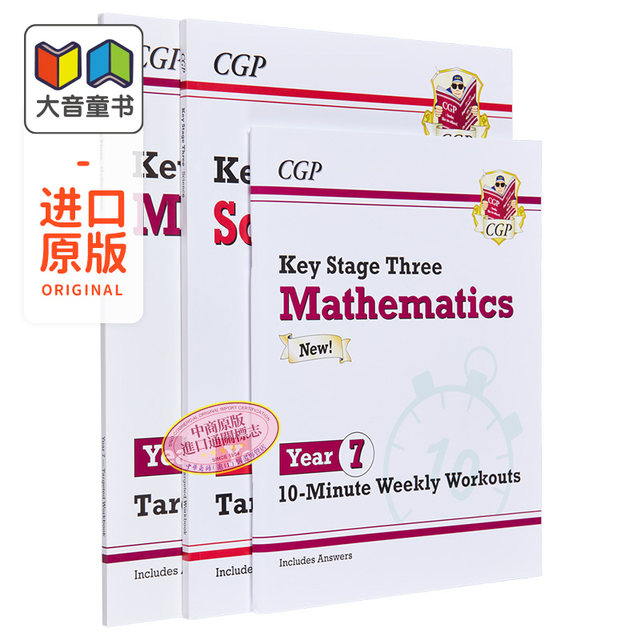 British CGP Textbook Year 7 Catch-Up Workbook KS3 7th Grade Mathematics ...