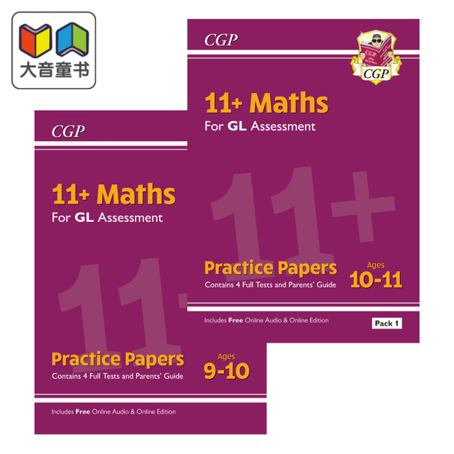 British CGP original 11+ Maths GL math practice test multiple ...
