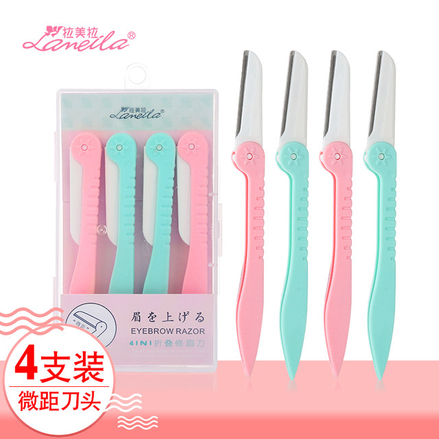 Eyebrow trimming knife for female beginners, safe, novice eyebrow ...