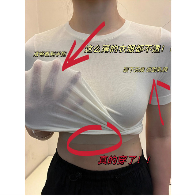 0326 Bebeya Two pieces 5 off Thickened genuine liquid foundation ...