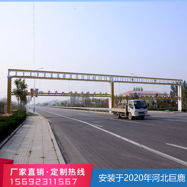 Professional custom lifting height limit pole Elevation limit pole ...