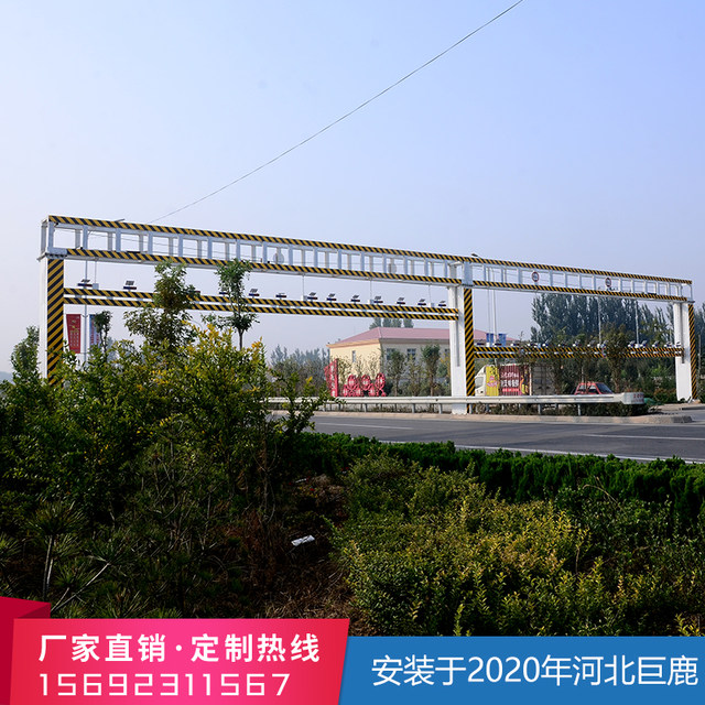 Professional custom lifting height limit pole Elevation limit pole ...