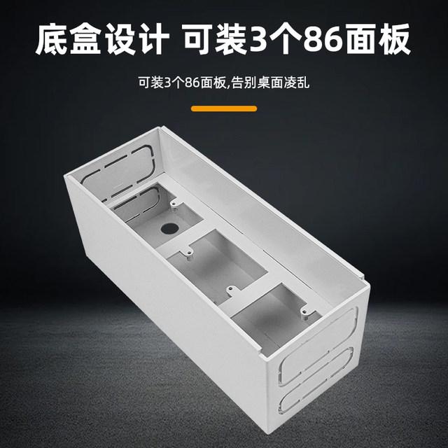 Office desk square threading hole cover decorative cover computer ...