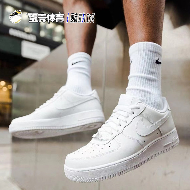 Nike Air Force 1 AF1 pure white air force one low top casual shoe men's ...