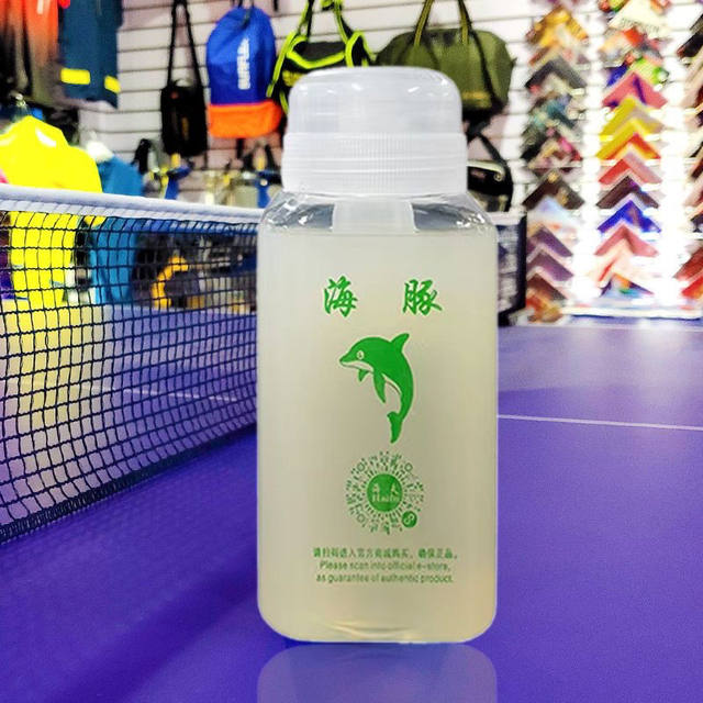 Genuine Haifu professional table tennis racket glue increase adhesive ...