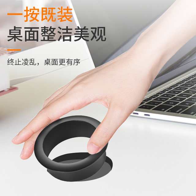 Desktop hole wiring box opening cover conference table threading ...