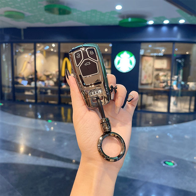 Suitable for Audi's new A4L Q7 Q5L A5 A8L A7 car key cover keychain ...