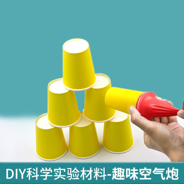 Scientific experiment Children STEM Manual Teaching Aid Kindergarten ...