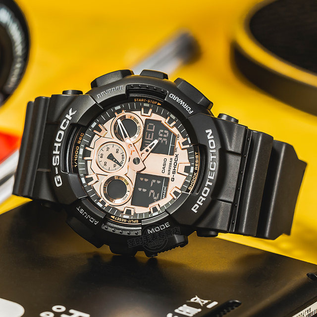 Casio watch men's G-SHOCK trendy camouflage cool dual display sports ...