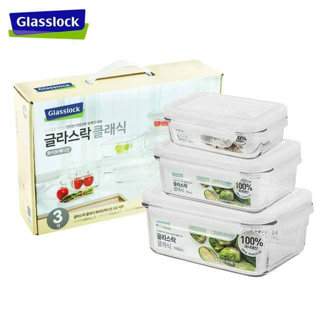 Glasslock imported heat-resistant tempered glass crisper separated ...