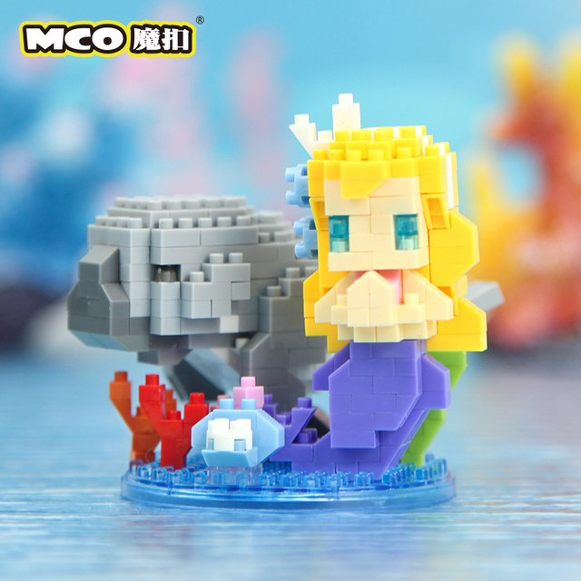 MCO/Magic Fastening Mini Small Granules Marine Animal Network Red Blind ...