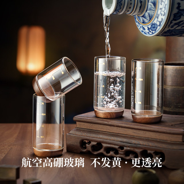 Two liang of white wine glass set with scales for household heat ...