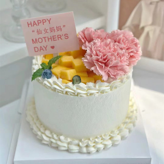 Personalized fruit naked birthday cake, Yangquan City, Shanxi Province ...