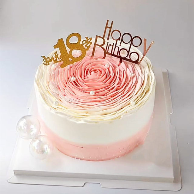 Basketball Creative Birthday Cake, Cixi City Guanhai Wei Shengshan Town ...