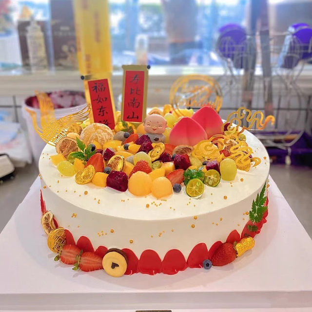 Strawberry fruit birthday cake Dandong City Donggang Fengcheng Yuanbao ...