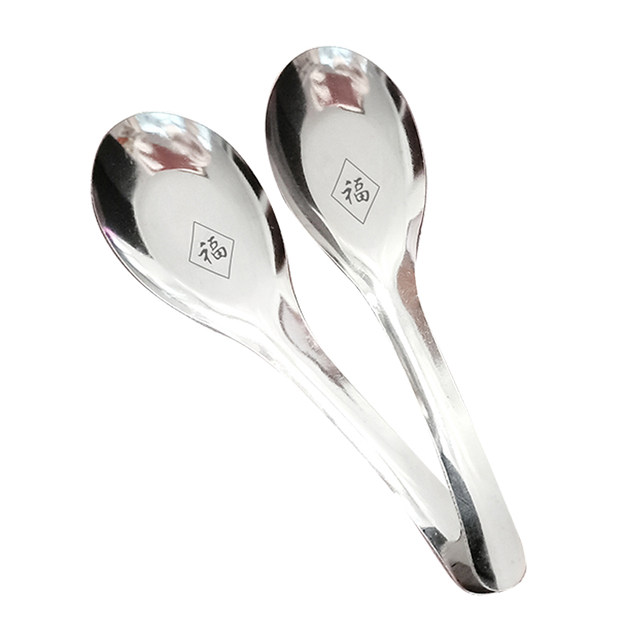 Spoon large meal flat bottom spoon commercial without embroidered steel ...