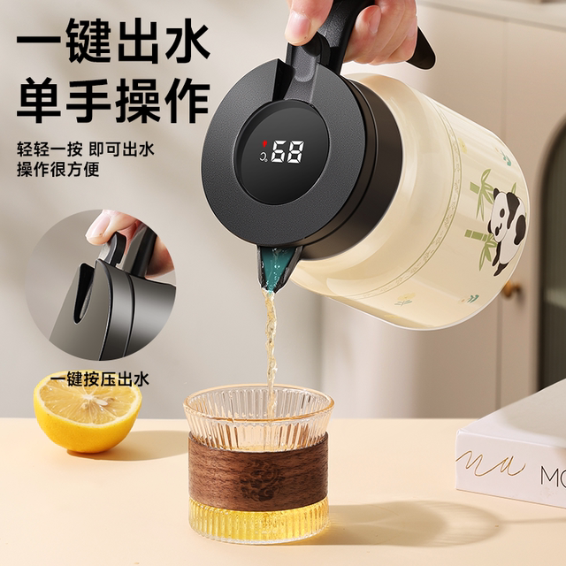 Baoxuan thermos insulated pot for home large capacity teapot office ...