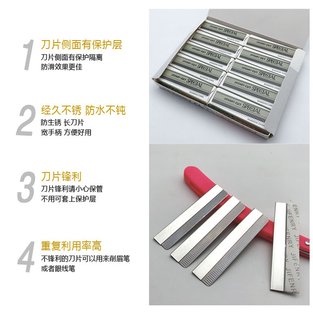 Stainless steel eyebrows eyebrow sword, eyebrows, eyebrow makeup ...