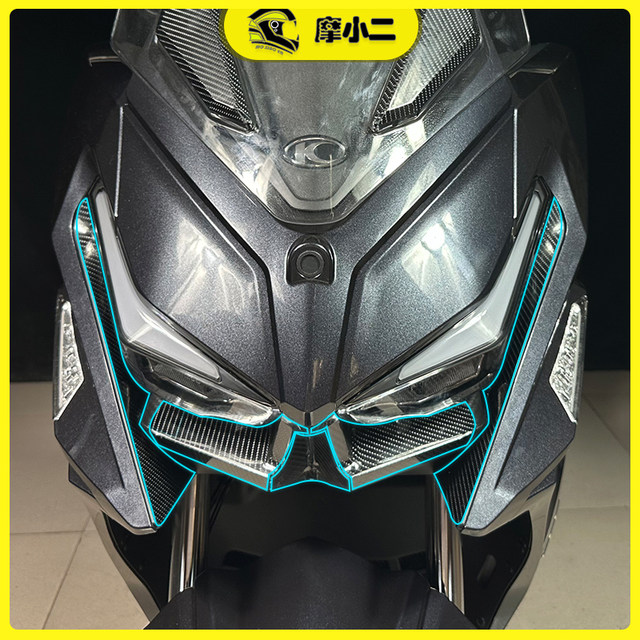 Applicable to 24 Guangyang Racing H150 carbon fiber sticker body ...