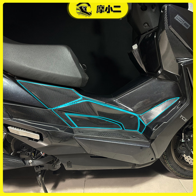 Applicable to 24 Guangyang Racing H150 carbon fiber sticker body ...