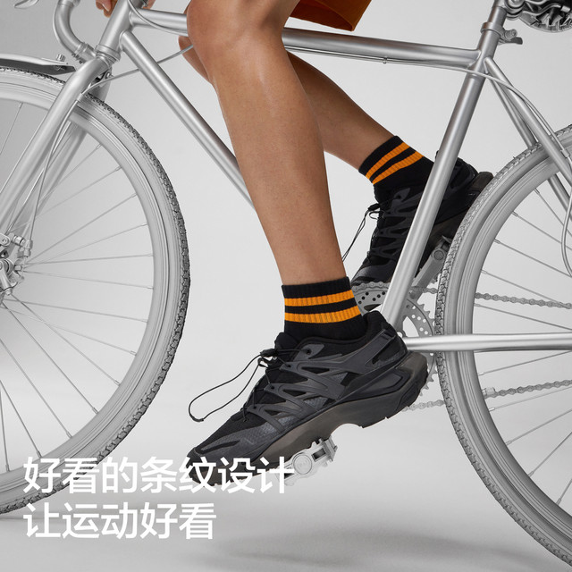 Anti-odorant sweat-absorbing banana nitrogen 311Dry men's socks women's ...