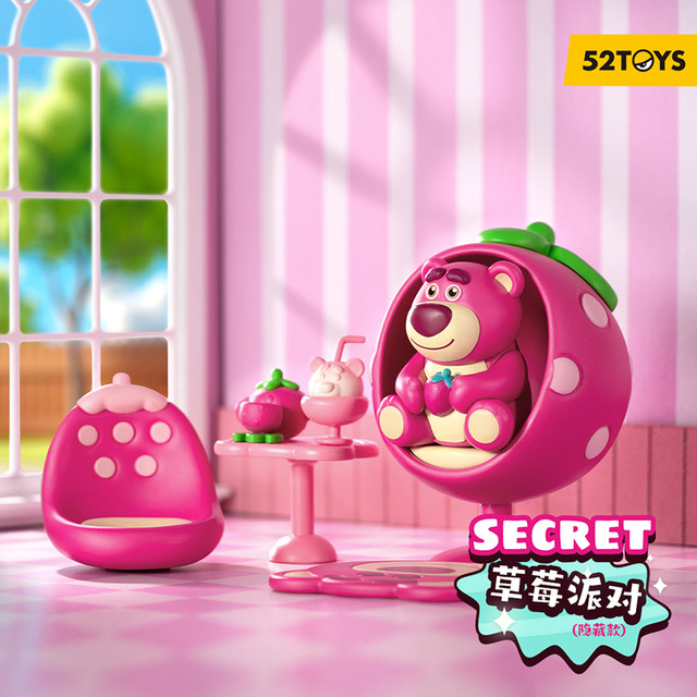 Disney Toy Story Mobilization Strawberry Bear's Room Series Blind ...