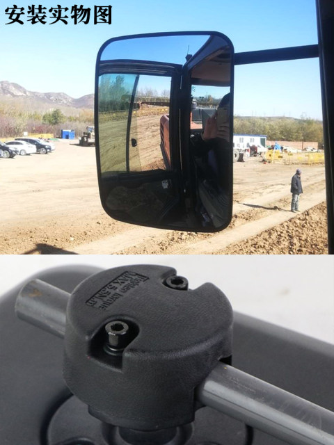 Excavator Hitachi ZAX60 70 200 210 240 360-3 -5A Reverse Mirror Rear ...