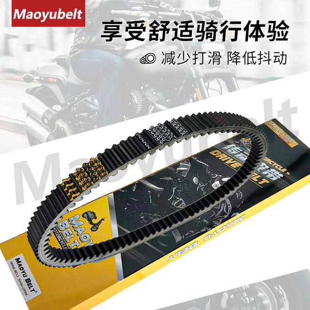 Applicable to the Guangyang motorcycle accessories, rowing CT250 300 ...