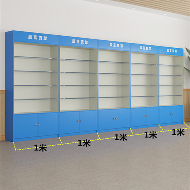 Wooden Western Pharmacy Pharmacy Clinic Shelves Veterinary Medicine ...