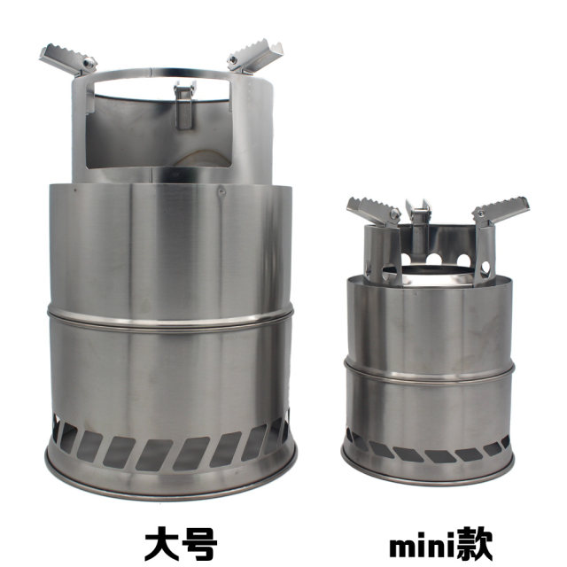 Outdoor portable wood firewood stove picnic cooker head small windproof ...