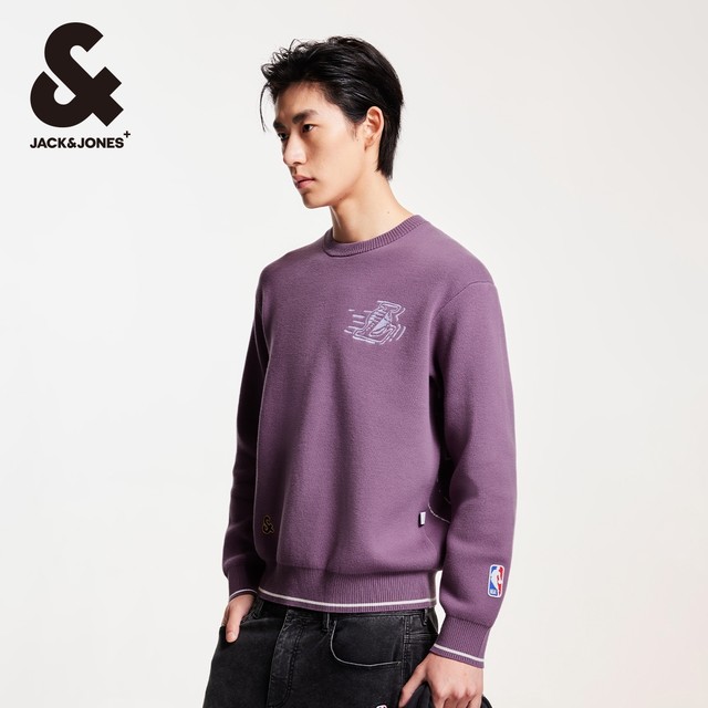 Jack Jones Winter New NBA Co-branded Lakers Stretch Knitted Fabric ...