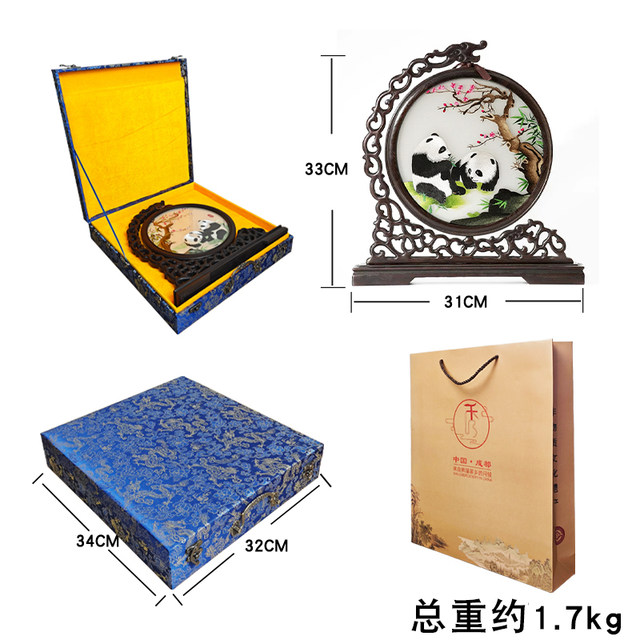 Shu embroidery hand-embroidered panda double-sided embroidery craft ...