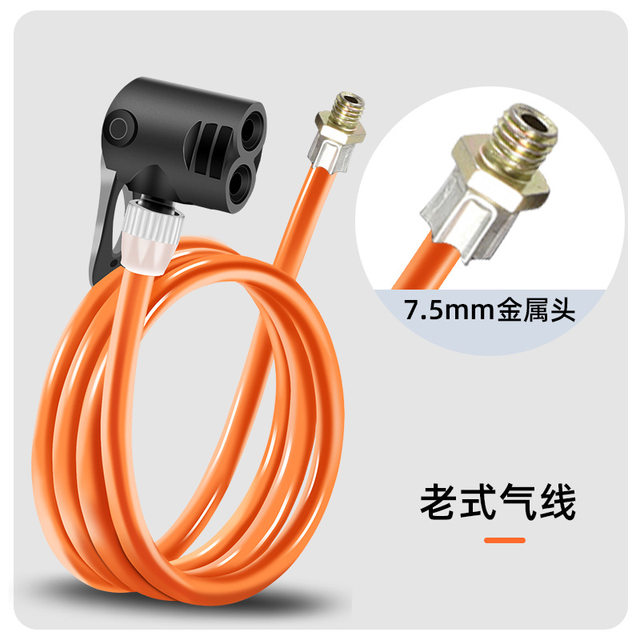 Aeocating pneumatic bronchial anti -frozen air wire new inflatable ...