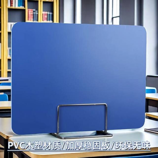 Student desk examination baffle computer room computer room partition ...
