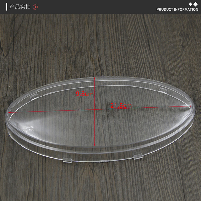 Electric motorcycle instrument case accessories Princess Zhongsha ...