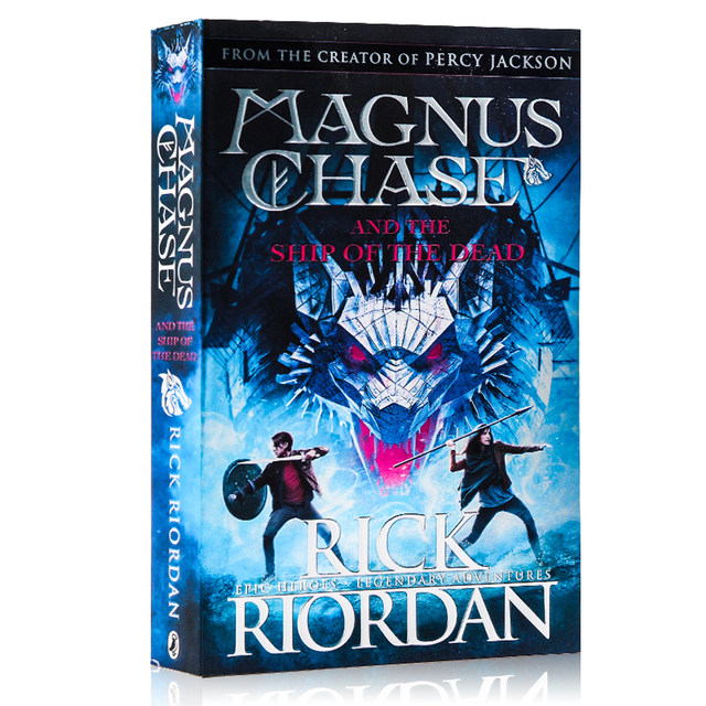Percy Jackson Season 4 Magnus Chase Nordic Myth Sword of Summer/Hammer ...