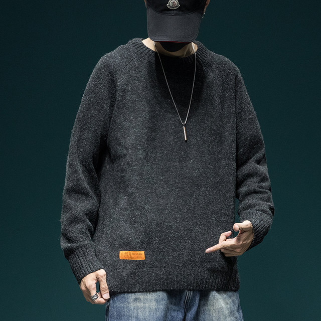 Lazy sweater men's autumn and winter thickened loose large size round ...