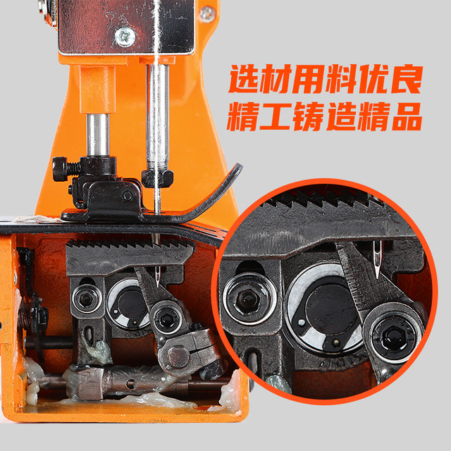 Wireless Flying Man Sealing Covering Machine Portable Small Non-woven ...