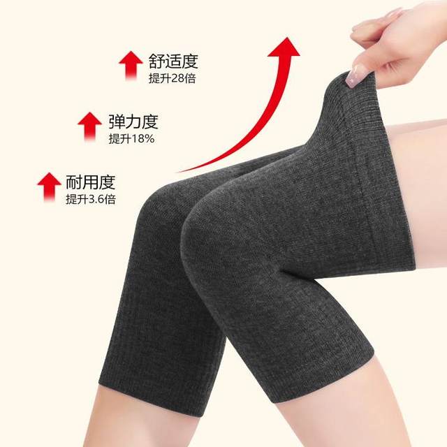 Cashmere knee pads, warm old cold legs Male and women's joint fever ...