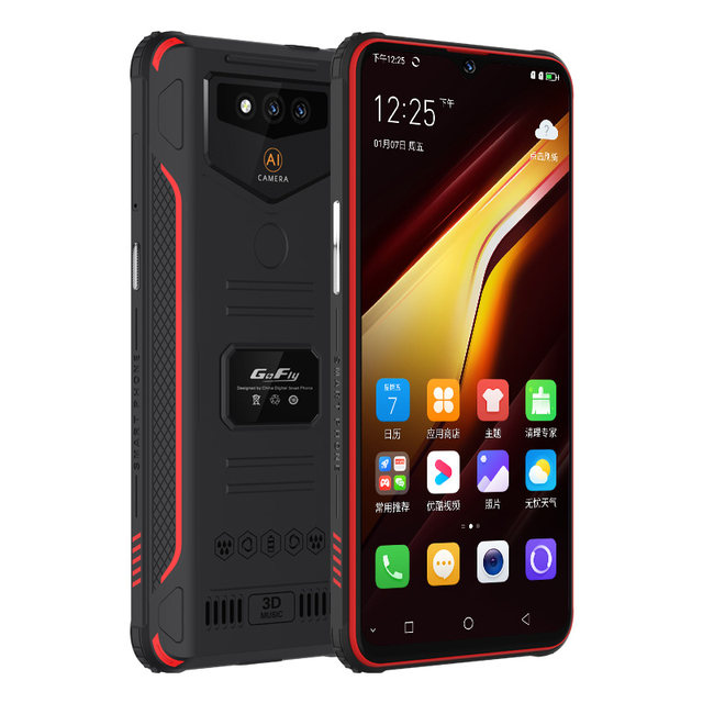 Ben'an explosion -proof mobile phone intelligent three -proof IP68 ...