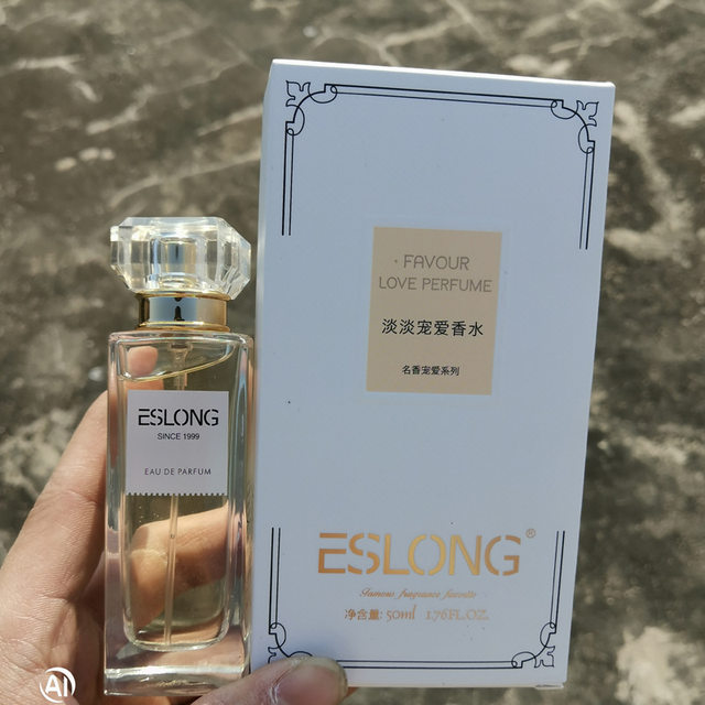 Girls faint love perfume pillow stunner with body incense to send lover ...