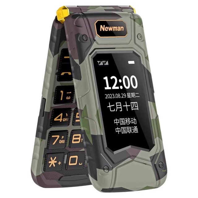 Newman K63 classic authentic three -defense flip the elderly mobile phone elderly mobile phone ...