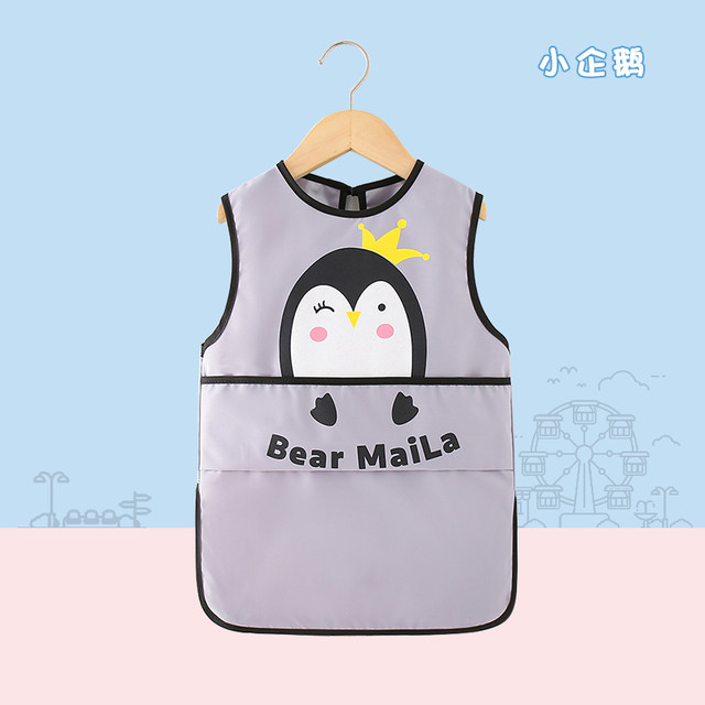 Baby eating smock, children's waterproof rice pocket, kindergarten ...