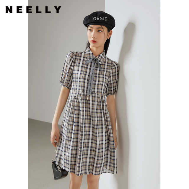 NEELLY Nali Dress for Women Short Sleeve New Age Reducing Doll Skirt ...