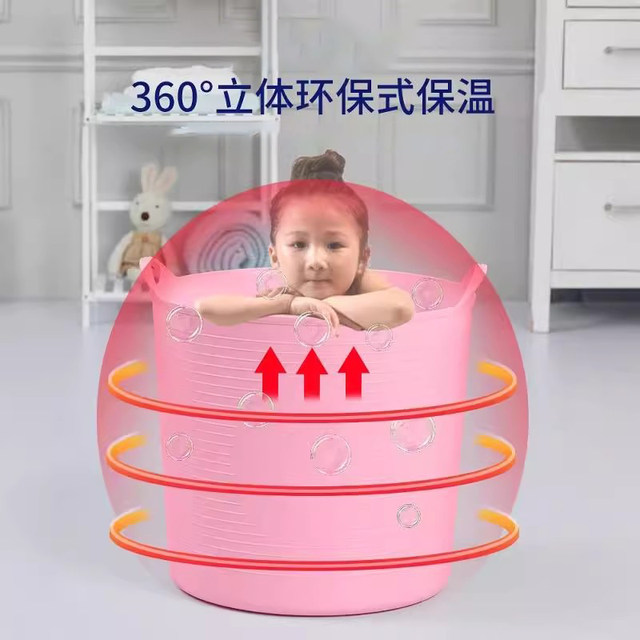 Older children bath barrel, bath barrel baby swimming bucket, home bath ...